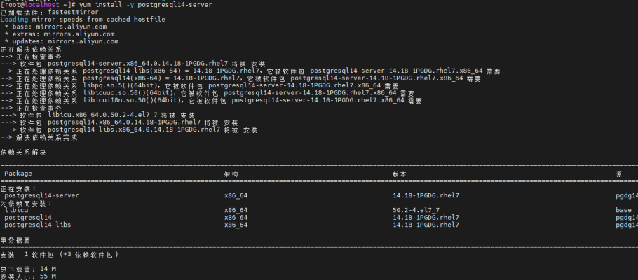 谁说没公网IP就不能远程连数据库？PostgreSQL + cpolar 打通任督二脉！ - 知乎