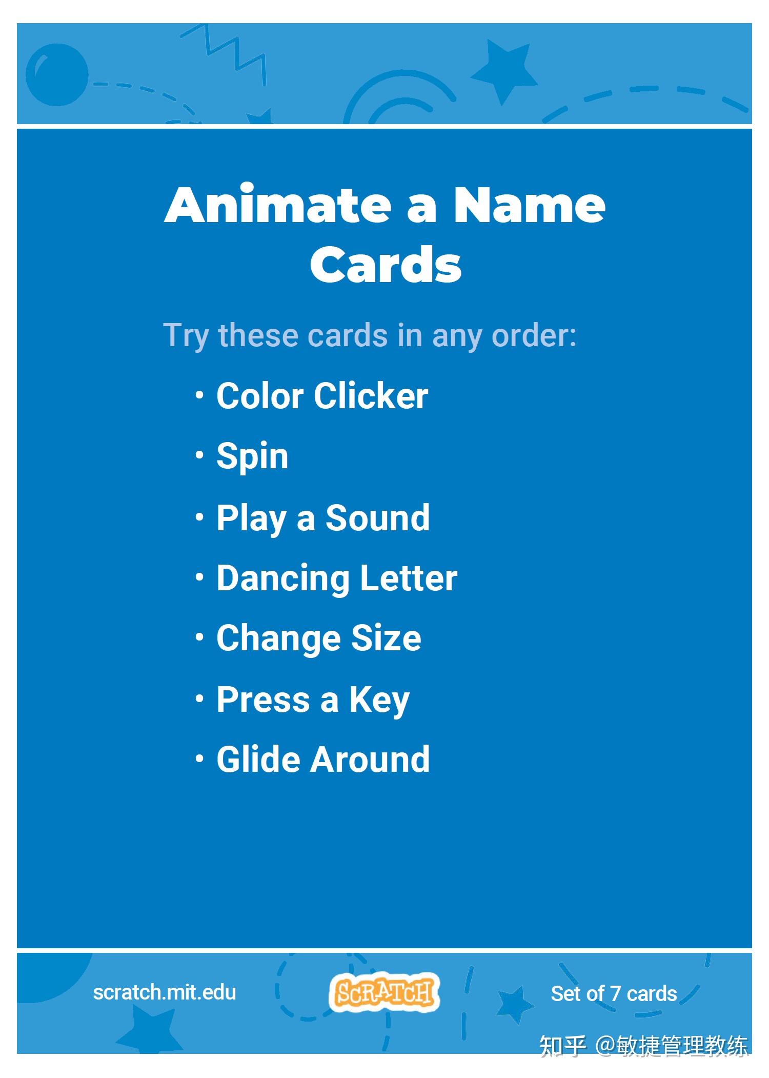 Scratch编程教程 Animate a Name Cards 姓名动画 - 知乎