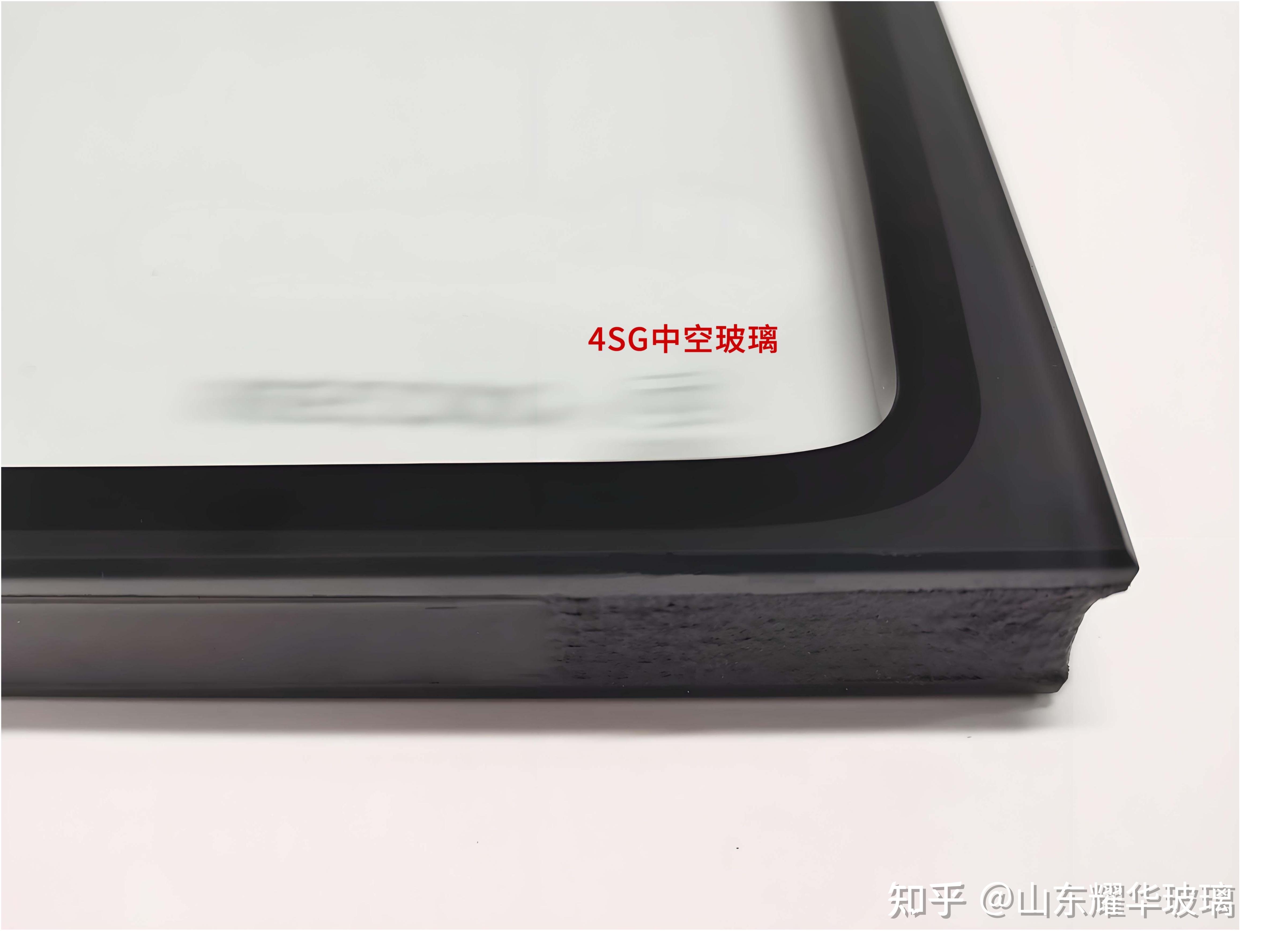 4SG 玻璃安全吗？一文读懂其性能与优势 - 知乎
