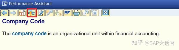 三个方法快速找到SAP后台Table - 知乎