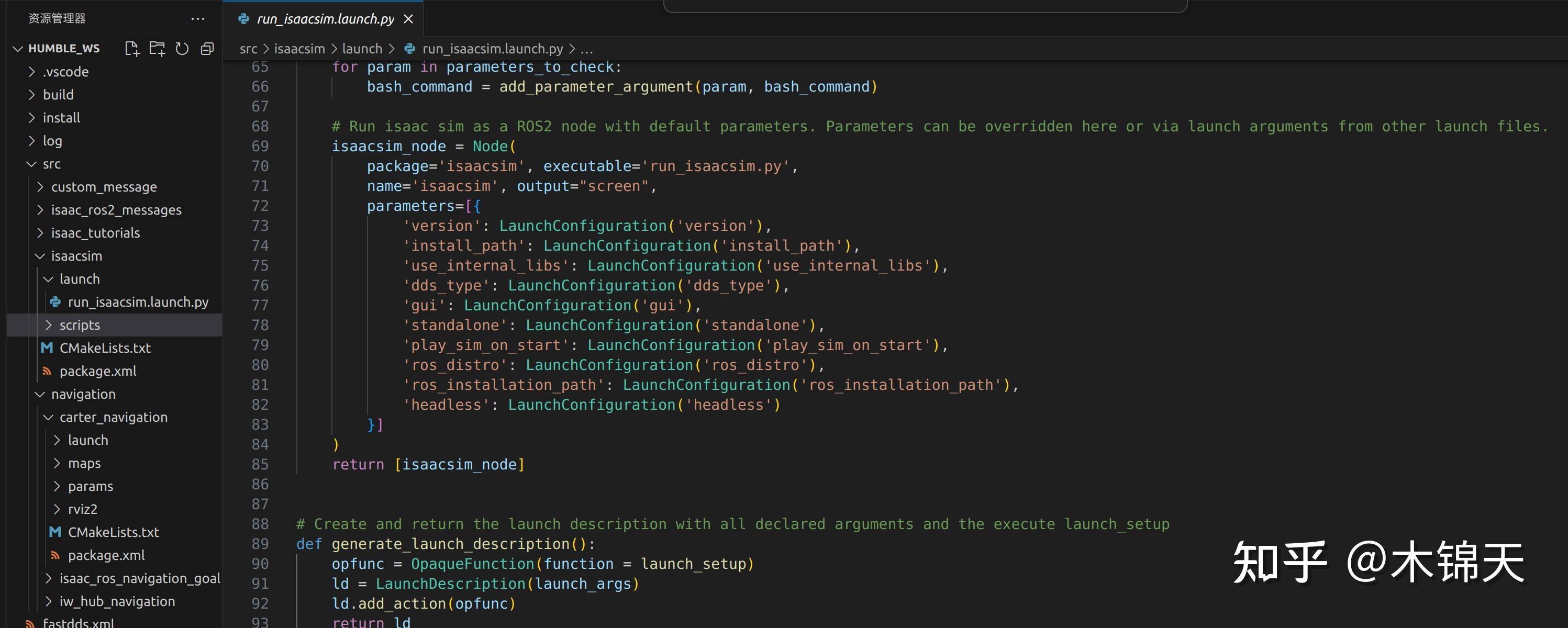 【Isaac Sim 4.5.0】ROS 2 Tutorials (Linux and Windows) - ROS 2 Launch - 知乎