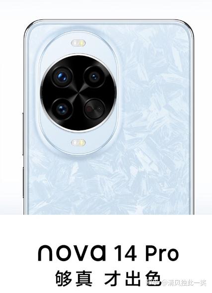 荣耀400pro与nova14pro哪个好？ - 知乎