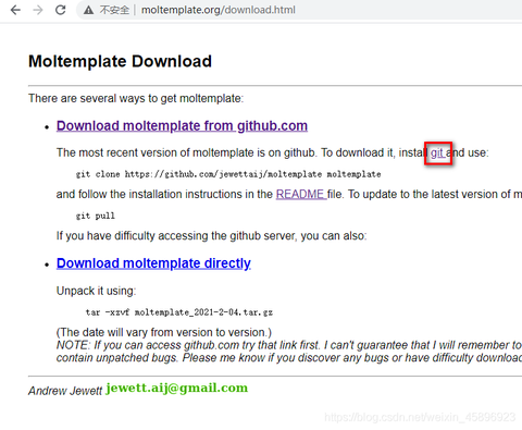 Moltemplate配置总结 - 知乎