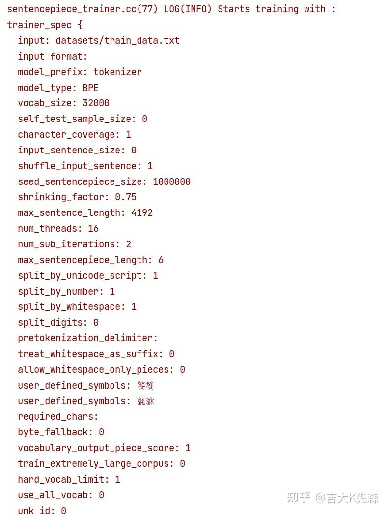 超细与精准解读基于subword粒度的BBPE、BPE、WordPiece并且包含了中文分词和基于Sentencepiece的代码实现。 - 知乎
