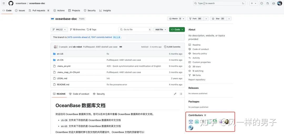 星辰与海洋：TiDB 与 Oceanbase 的国产数据库之争，听听 TiDB 社区 TiDBer 的看法 - 知乎