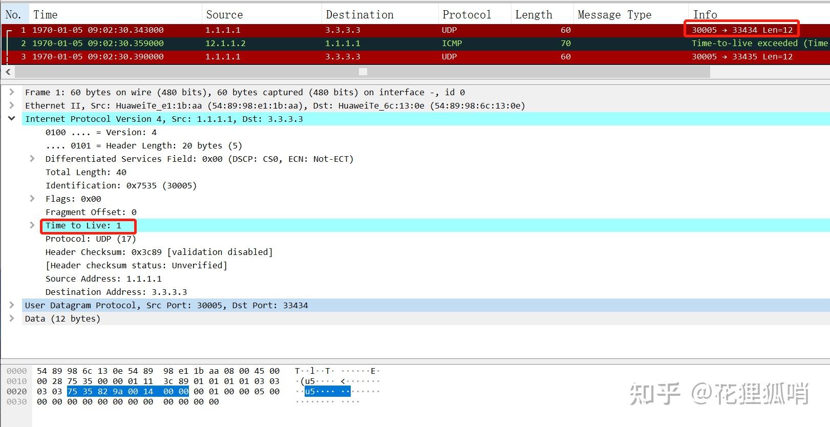Tracert/Traceroute原理 - 知乎