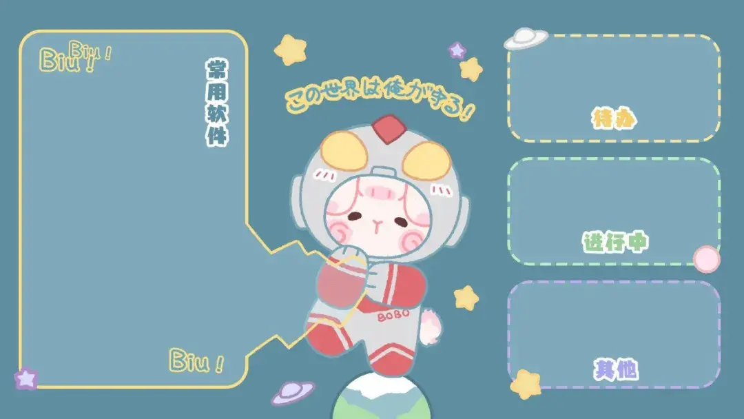 294张电脑分区壁纸 - 知乎