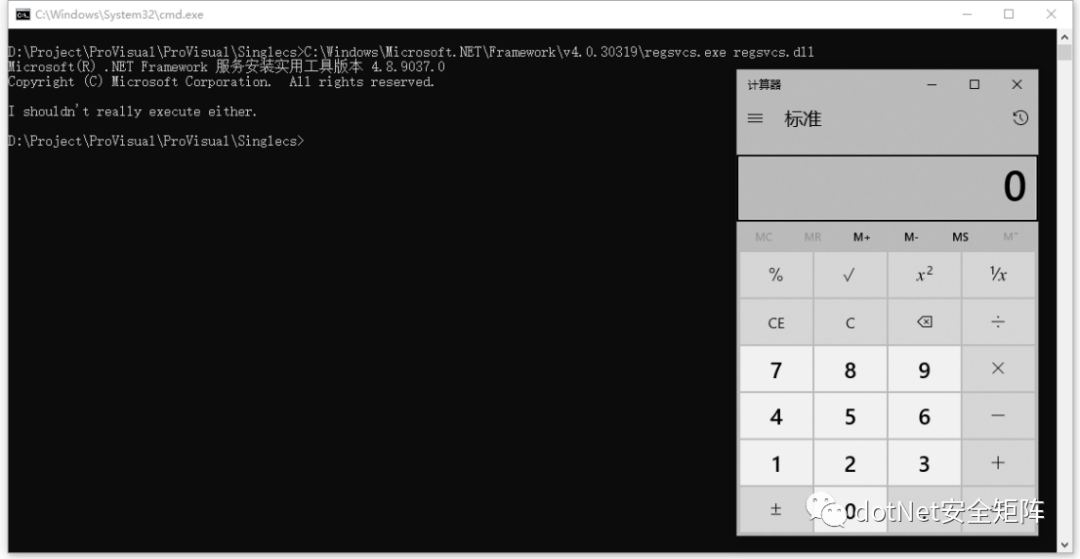 .NET 分享两个白名单程序加载shellcode - 知乎