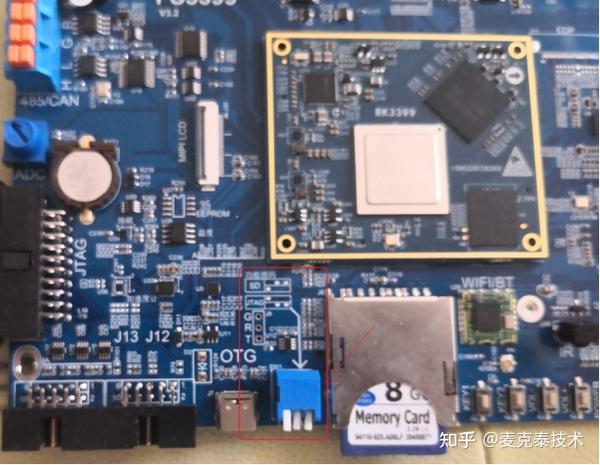 使用CodeViser调试RK3399处理器以及Linux kernel指导（第一部分） - 知乎