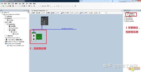 汇川AM401 AM400 中型PLC modbus-rut教程来了! - 知乎