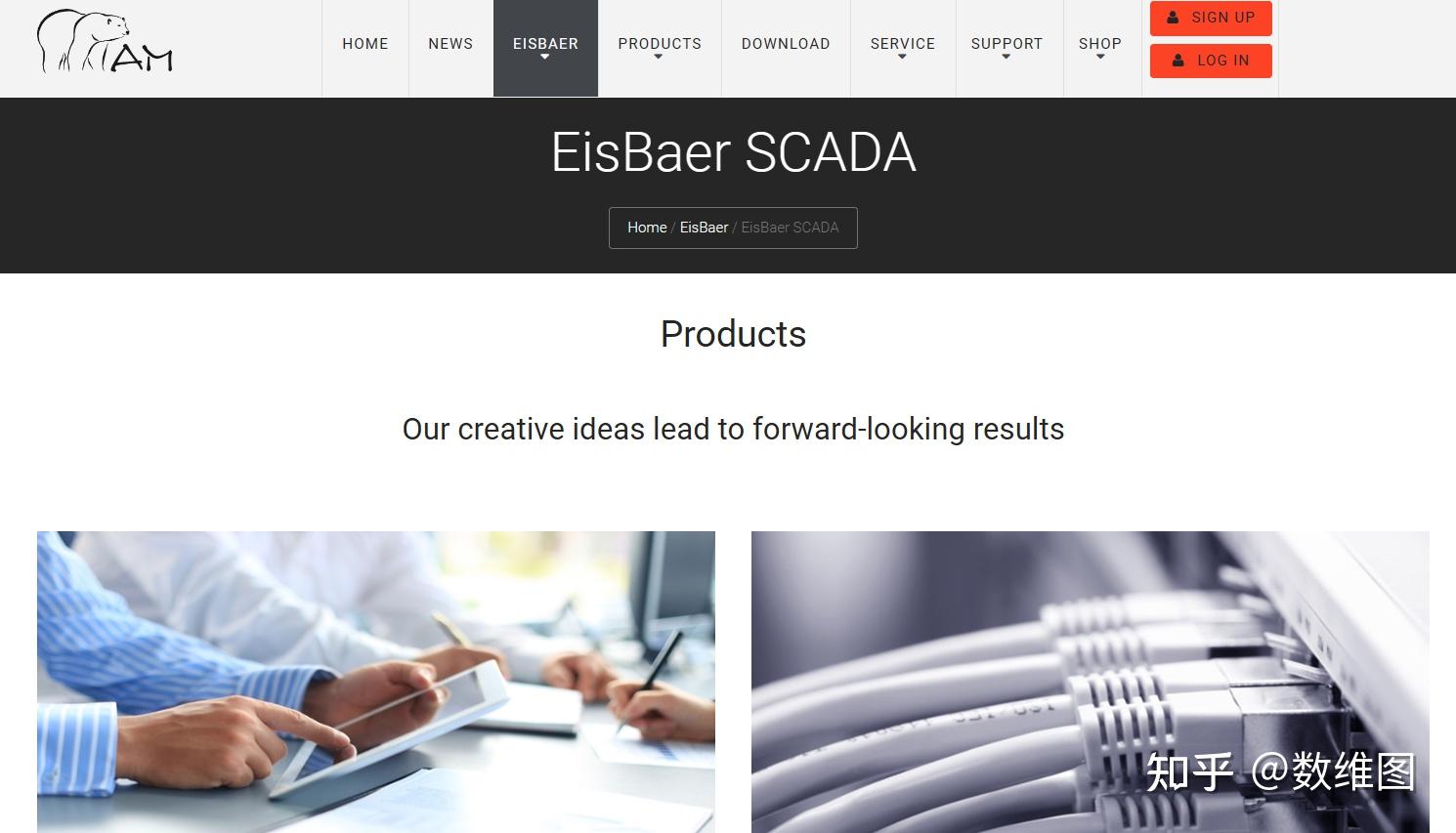 哪家企业的SCADA软件比较好用？ - 知乎