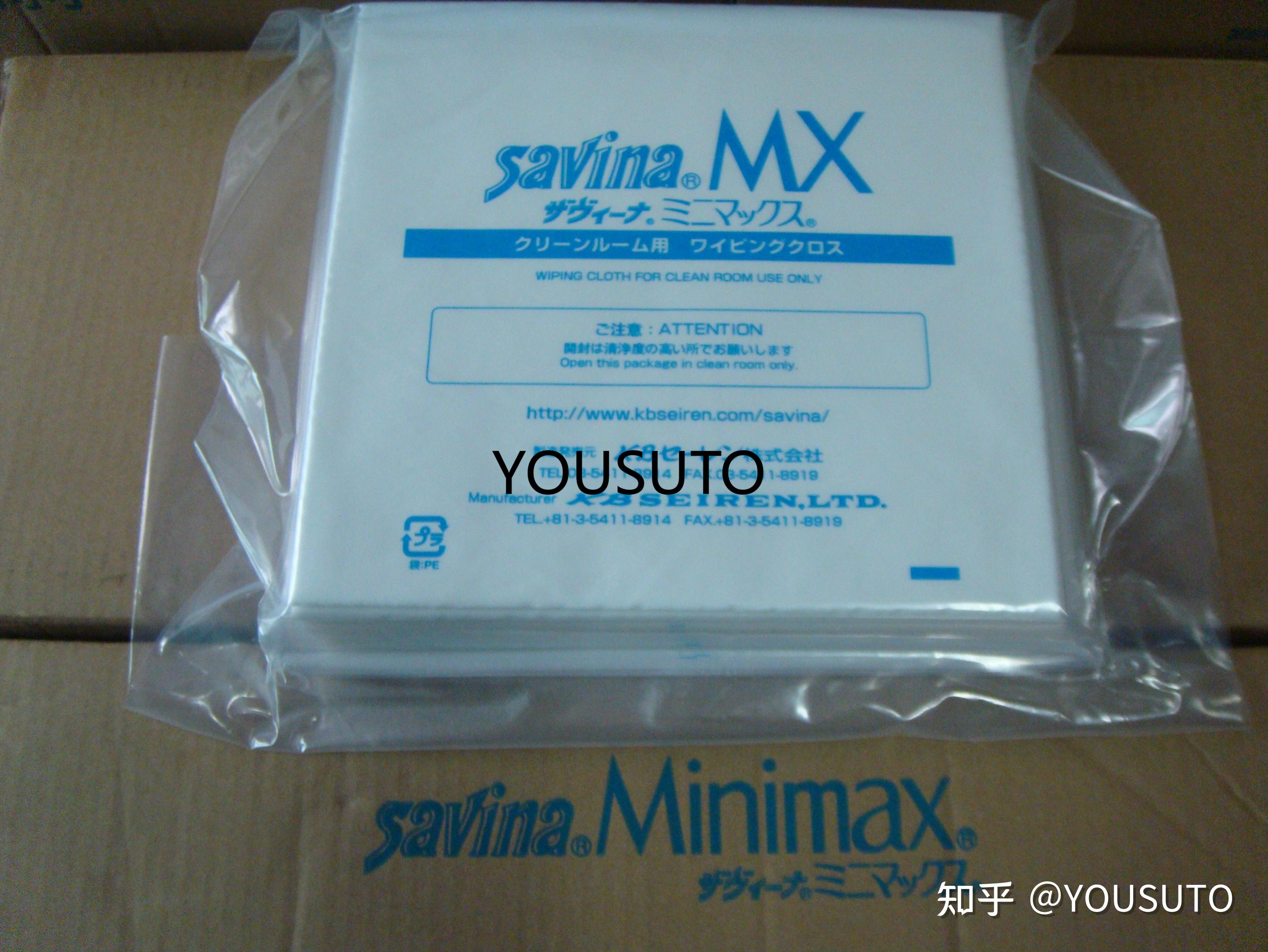 Savina MX液晶偏转板清洁布：保护显示质量的完美伙伴 - 知乎