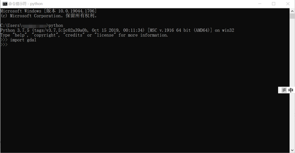 一、python GDAL安装 - 知乎