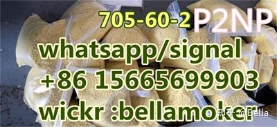 CAS 705-60-2 1-Phenyl-2-nitropropene P2np - 知乎