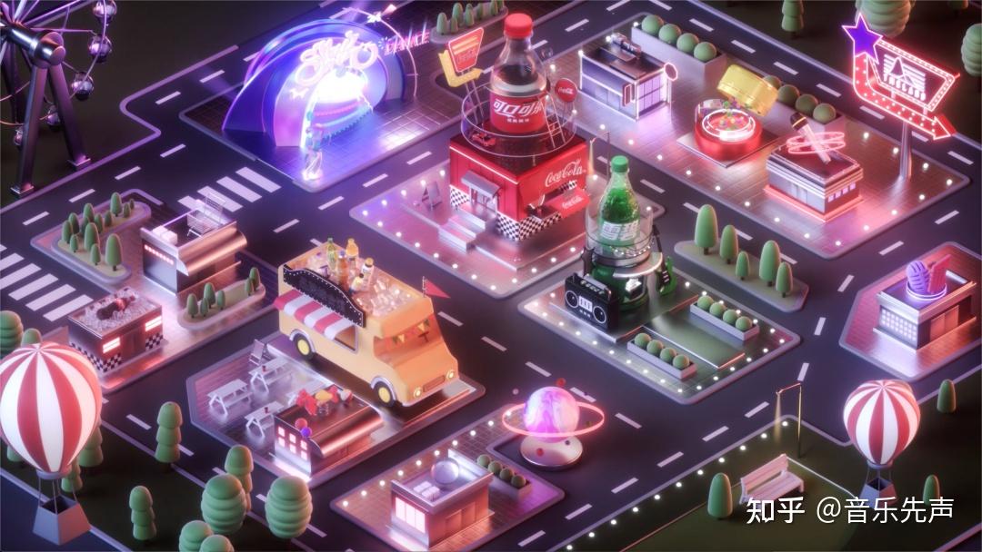 TMELAND x可口可乐粉丝节推出宠粉街区，元宇宙音乐营销迭代新玩法 - 知乎