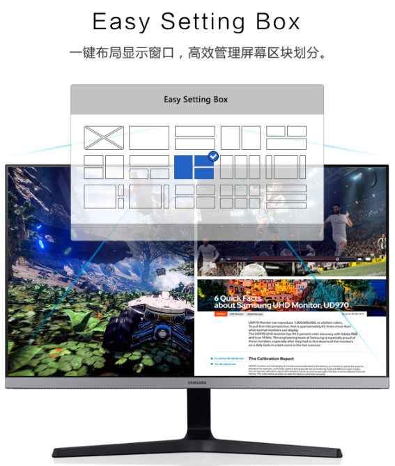 显示器品牌推荐：三星