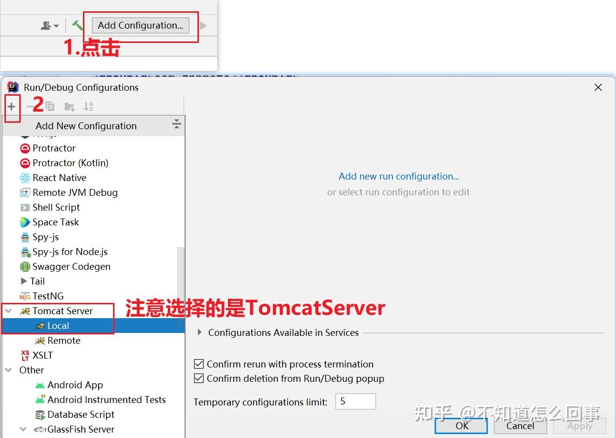 web-4-理解Tomcat中的HTTP请求和Servlet响应处理机制 - 知乎
