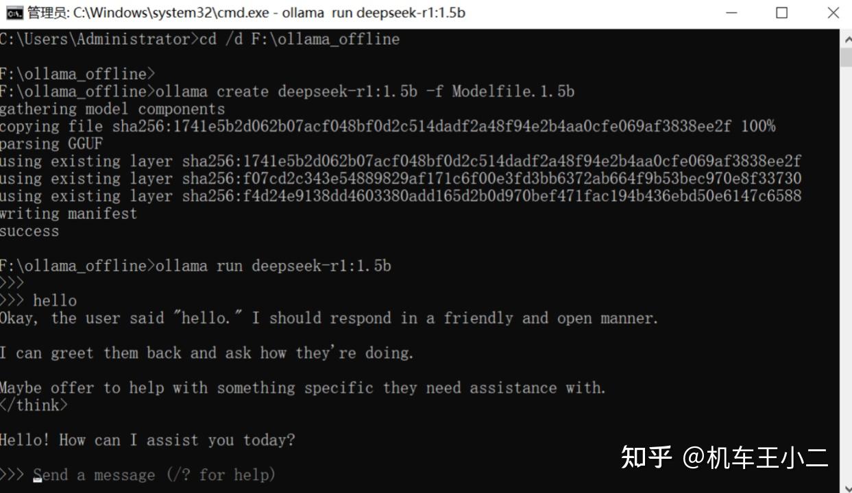 ollama+cherry studio 离线本地部署大模型（含模型离线包） - 知乎