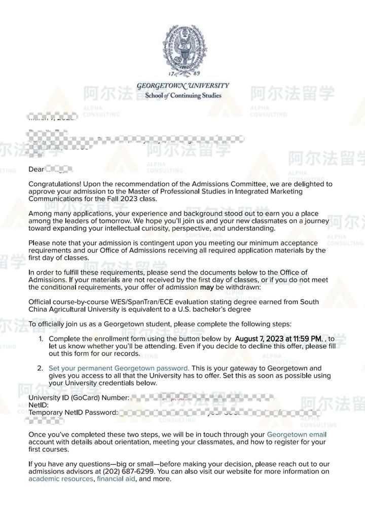 继NYU/JHU之后，乔治城又给我发了两个offer！恭喜华南农业大学学员 - 知乎