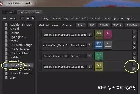 Substance Painter入门学习笔记 - 知乎