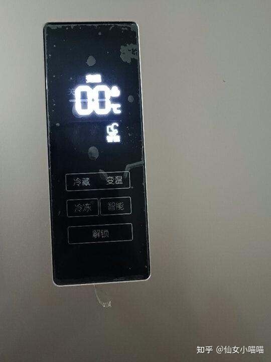 美的（Midea）BCD-247WTPZM(E)质量怎么样？一定要了解的评测情况