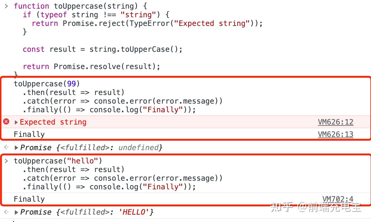 JavaScript 错误处理完整指南 - 知乎