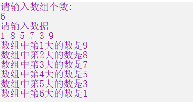快速选择算法QuickSelect - 知乎