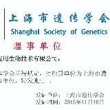 NTSYSPC2.10e - 知乎