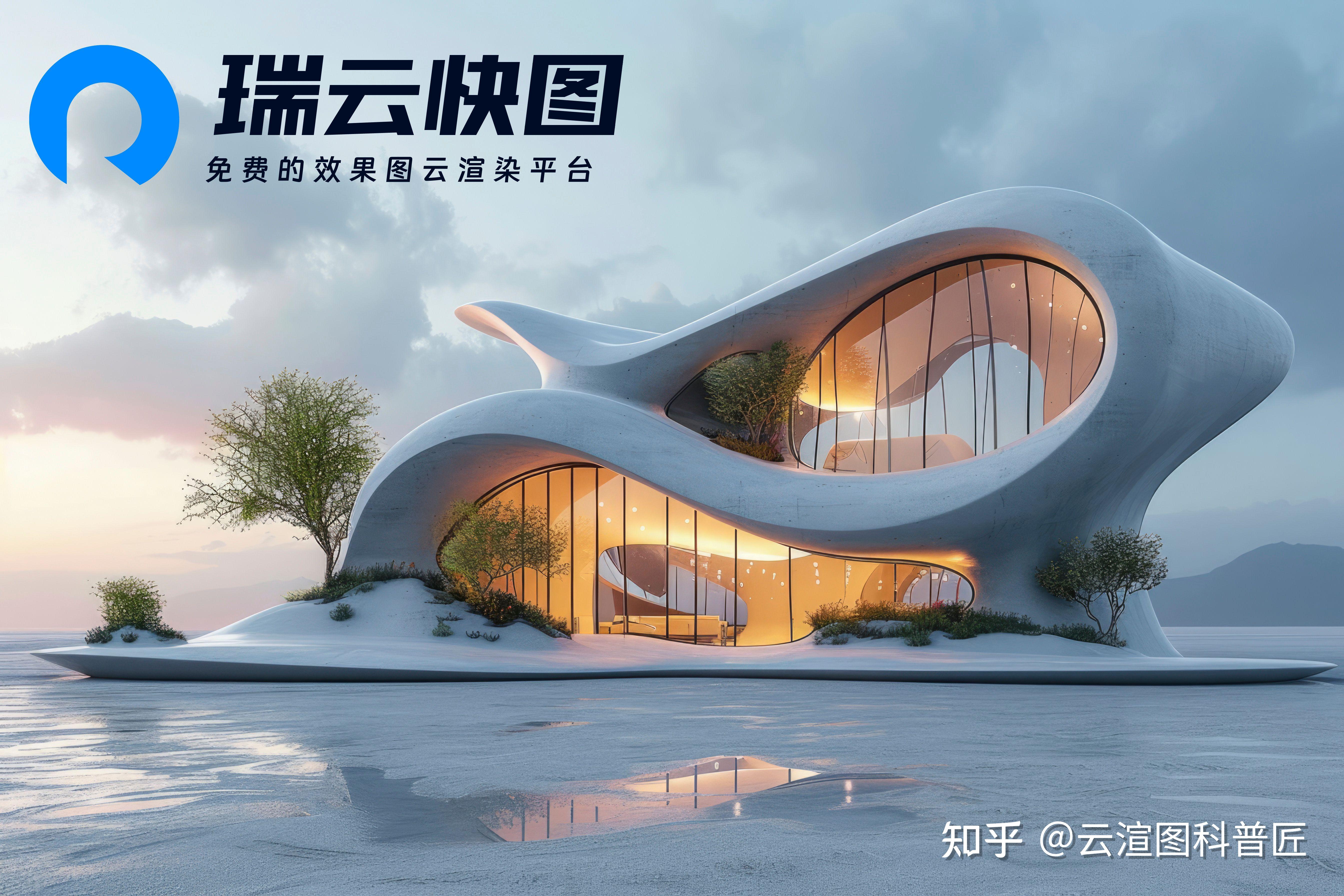 c4d哪个渲染器好用简单？c4d常用渲染器介绍 - 知乎