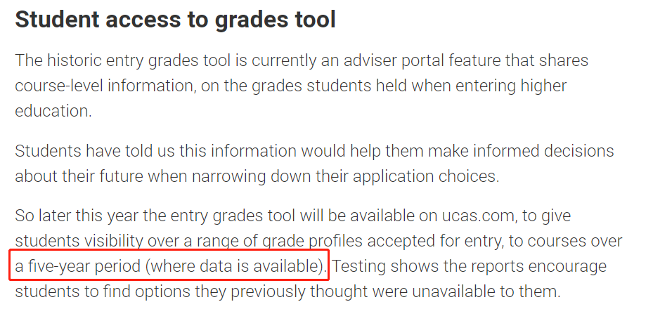 2024年UCAS最全攻略！资料填写步骤/申请时间轴/新增改革都在这儿啦！ - 知乎