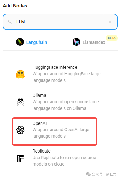 精讲AI教程: 免费使用Flowise搭建LLM工作流应用 - 知乎