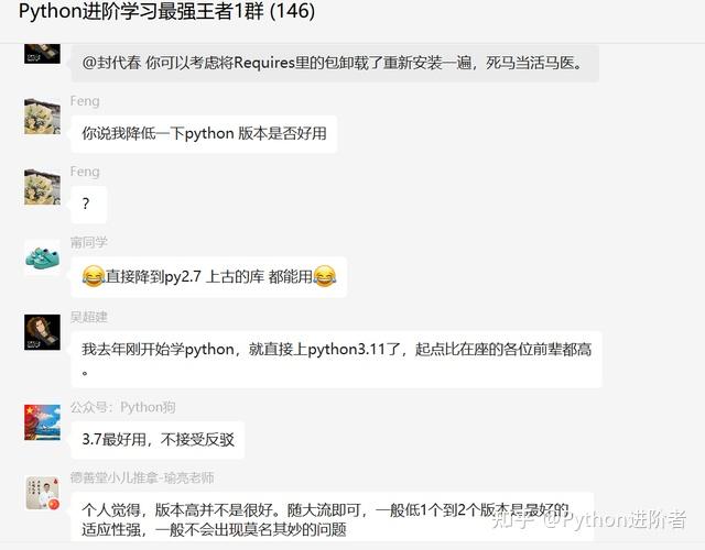Python安装matplotlib时出现这个问题，请教大佬指点一下？ 知乎 6943