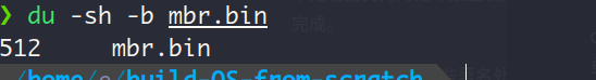 操作系统真象还原：从0开始自制操作系统 全过程记录 - 知乎