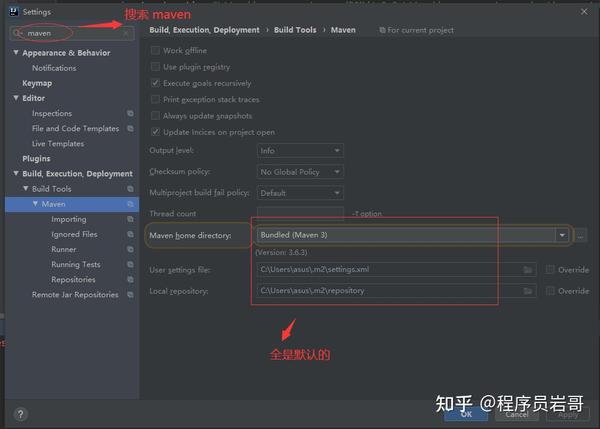 idea 创建maven项目出现 Cannot resolve plugin org.apache.maven.plugins:maven ... idea 创建maven项目出现 Cannot resolve plugin org.apache.maven.plugins:maven ...