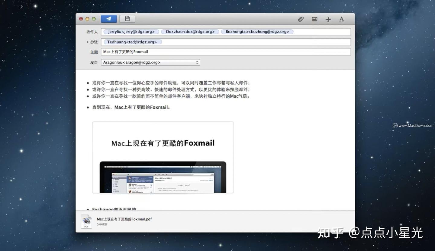Foxmail for Mac(邮件客户端) - 知乎