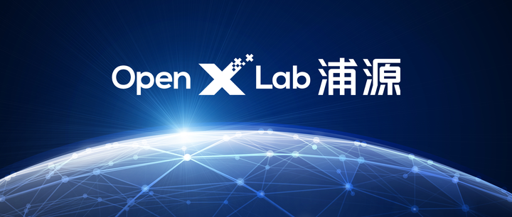 “OpenXLab浦源”人工智能开源开放体系发布，九大项目共建生态 | WAIC 2022 - 知乎