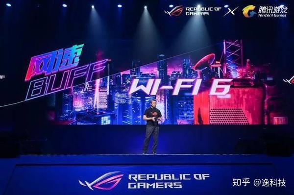 “天生BUFF”ROG新品发布会，展示多款世界级路由新品 - 知乎