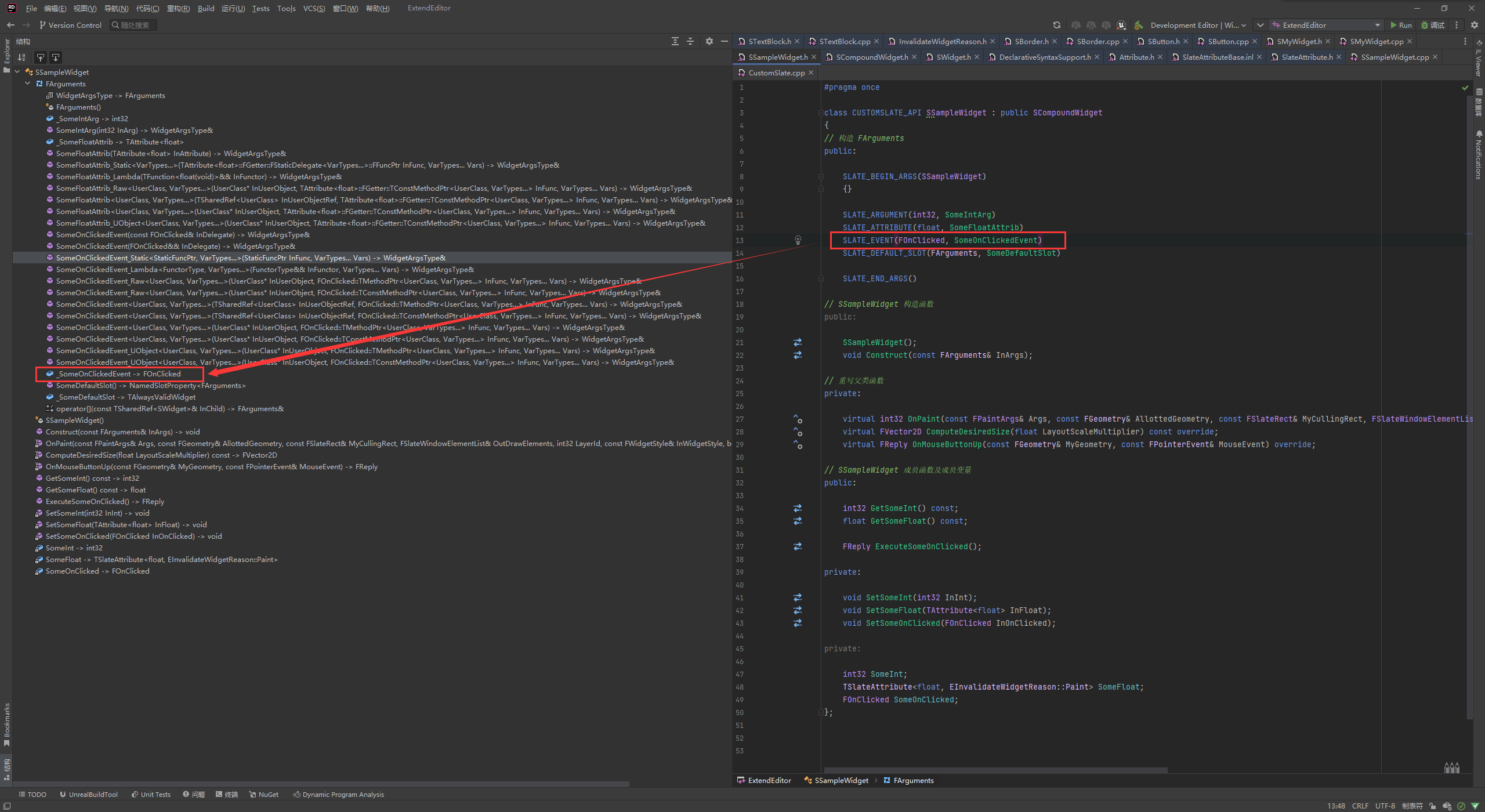 《调教UE5：编辑器拓展指南》Slate 相关基础 - 知乎