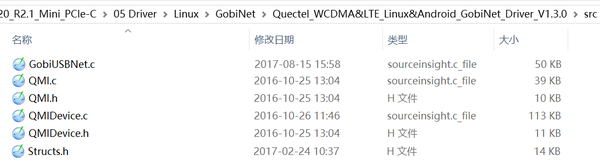 正点原子Linux第七十一章Linux 4G通信实验 - 知乎