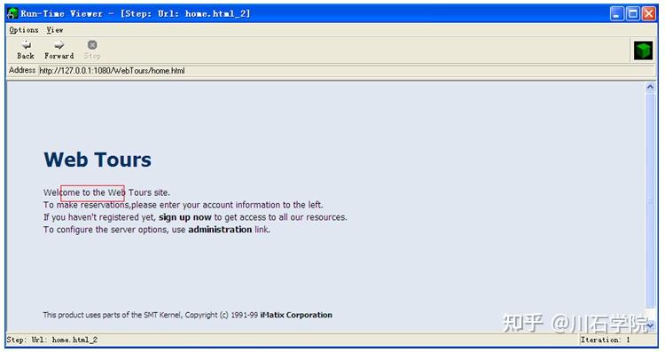 性能测试—LoadRunner脚本编写第一节：插入检查点 - 知乎