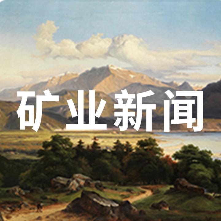 LME将镍交易初始保证金要求提高28% - 知乎