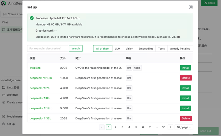 AingDesk：零门槛本地 AI 部署，DeepSeek、Llama 一键直达！ - 知乎