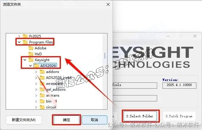 Advanced Design System（ADS）（电子设计自动化软件）2026版本安装指南及软件包 - 知乎