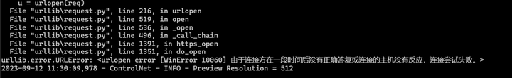 Stable Diffusion WinError 10060连接尝试失败 - 知乎