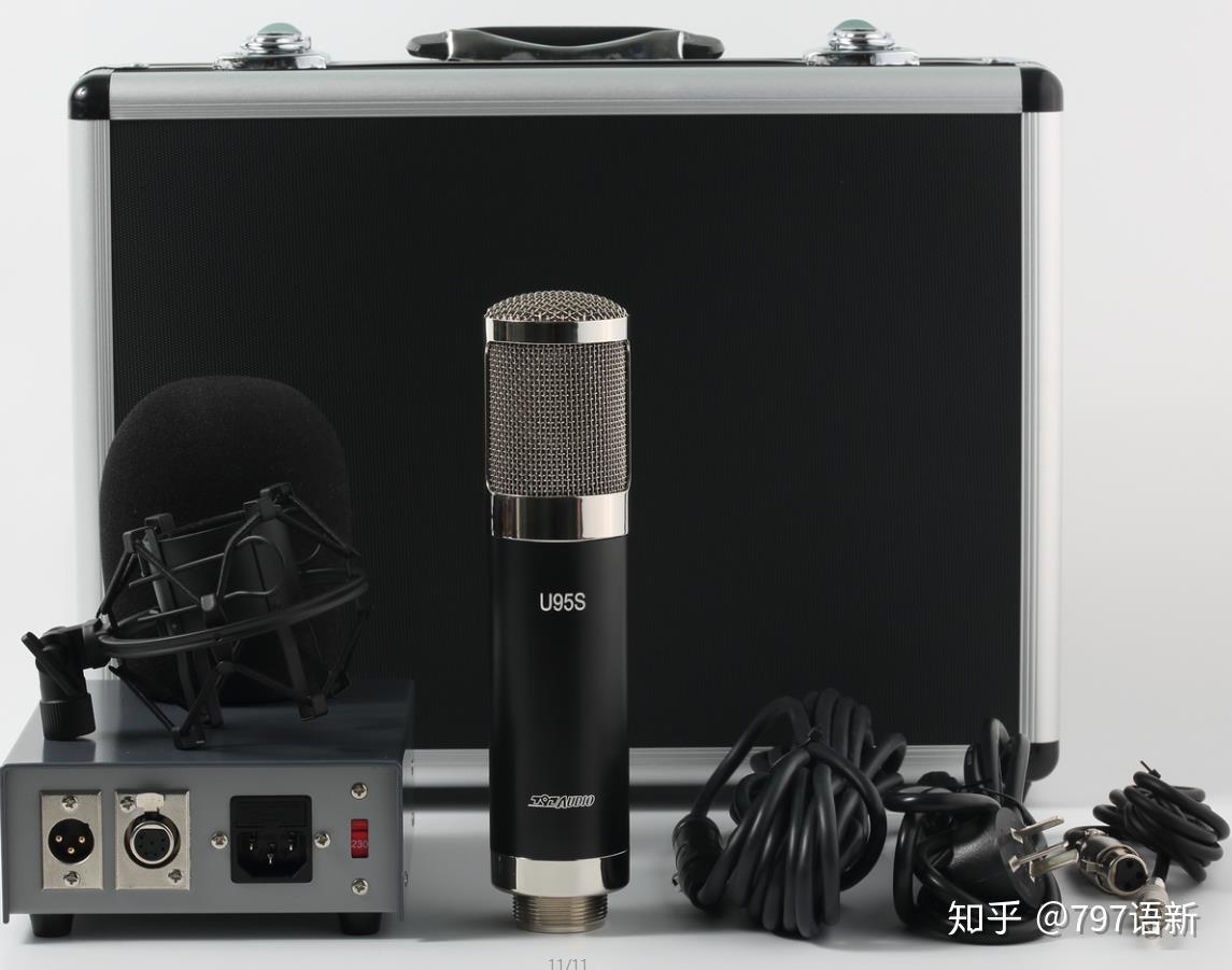 797录音麦克风的权威介绍 - 知乎