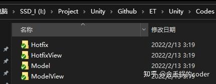 使用ILRuntime遇到的一些问题 - 知乎