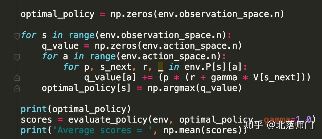 值迭代(value iteration)解决冰湖(FrozenLake-v0)问题 - 知乎