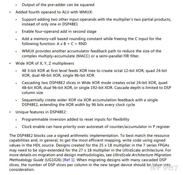 [技术][Xilinx DSP48E1与E2比较] - 知乎