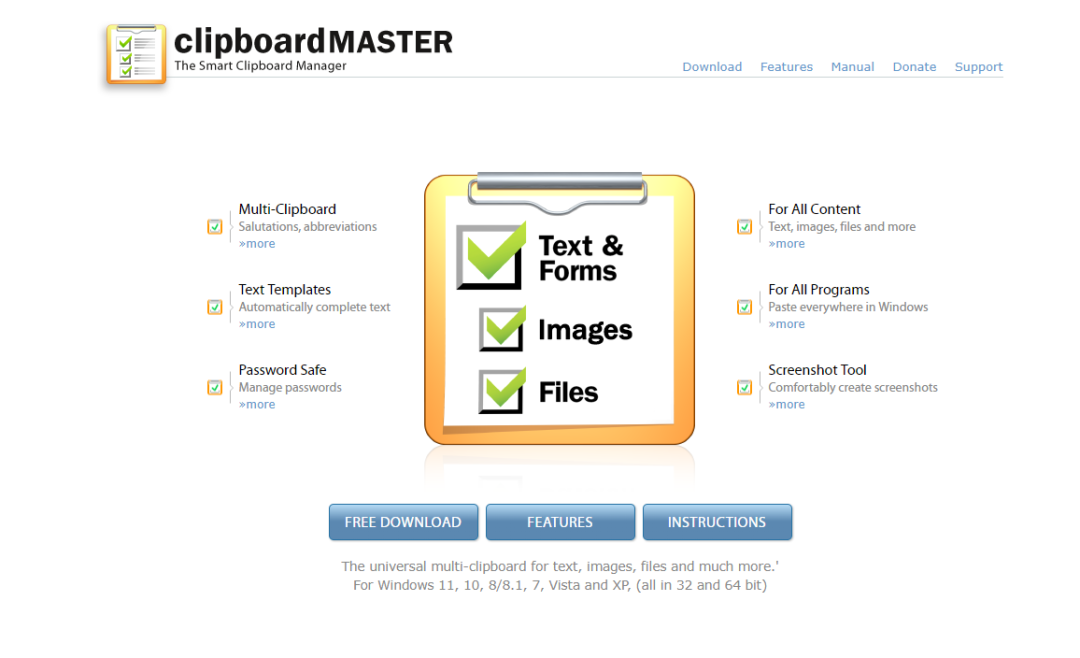 电脑技巧：Clipboard Master剪切板增强工具介绍（附下载） - 知乎