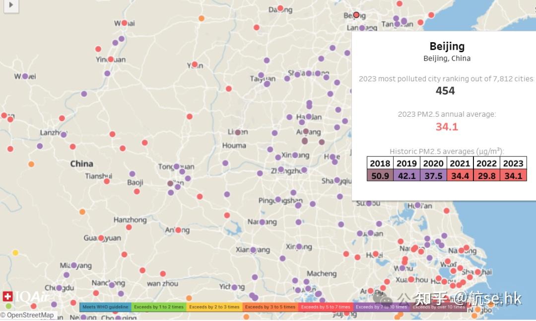 世界空气质量最好的地方在这里|中国PM2.5最严重的地方在...... - 知乎